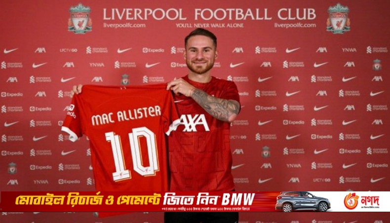 Liverpool sign Argentine WC winner Mac Allister