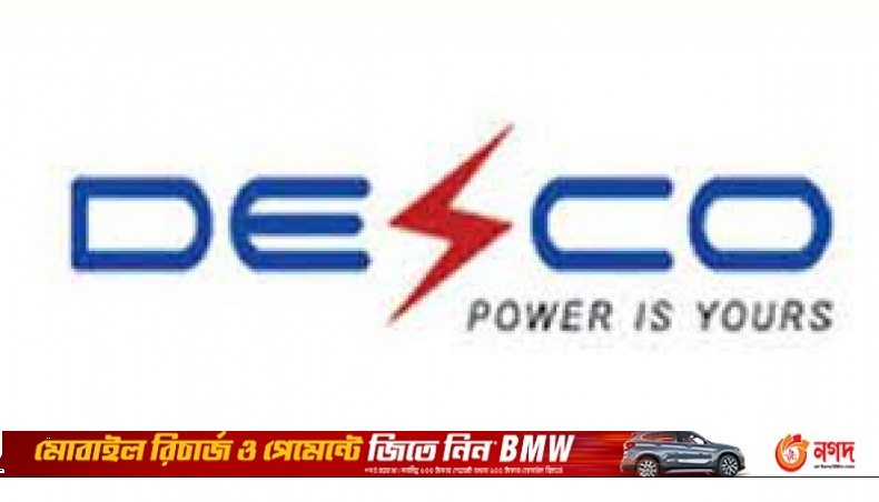 Desco’s Facebook page hacked