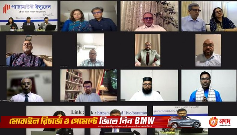 Paramount Insurance holds 24th AGM