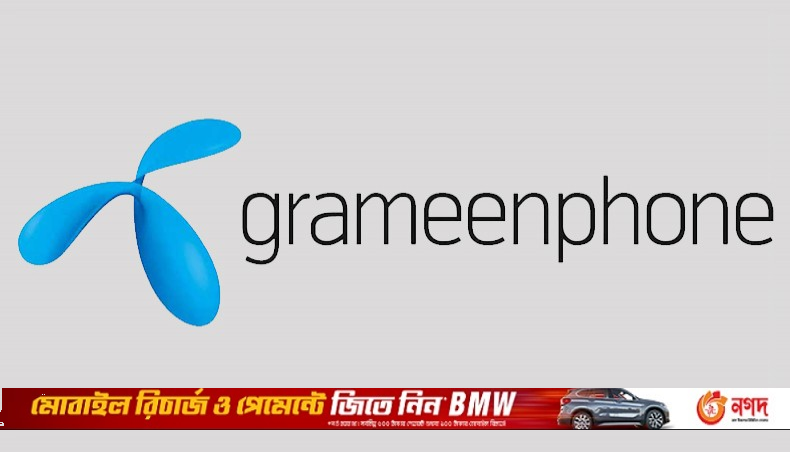 GP launches tourist SIM in Bangladesh
