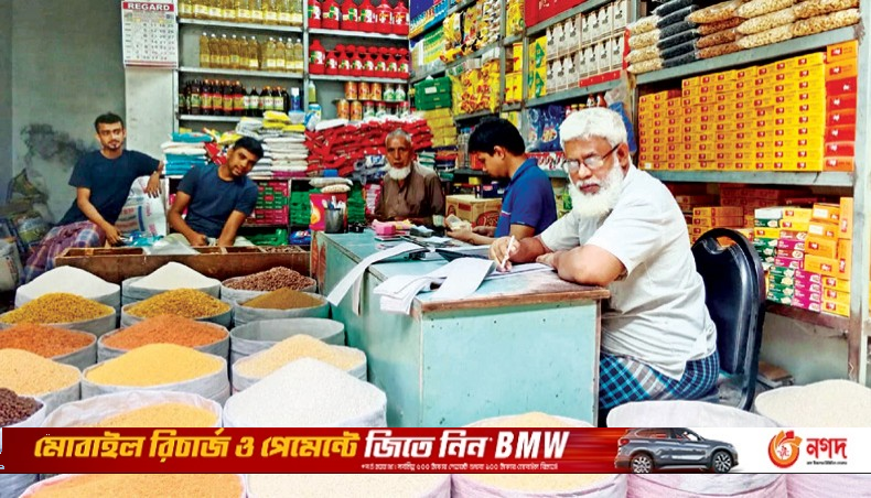 Prices of essential commodities remain high