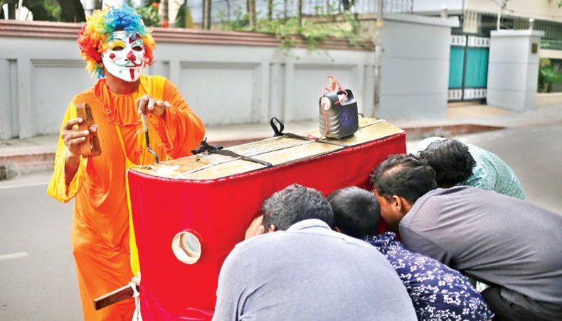 New Age | Bioscope flashes back childhood, piques children’s curiosity