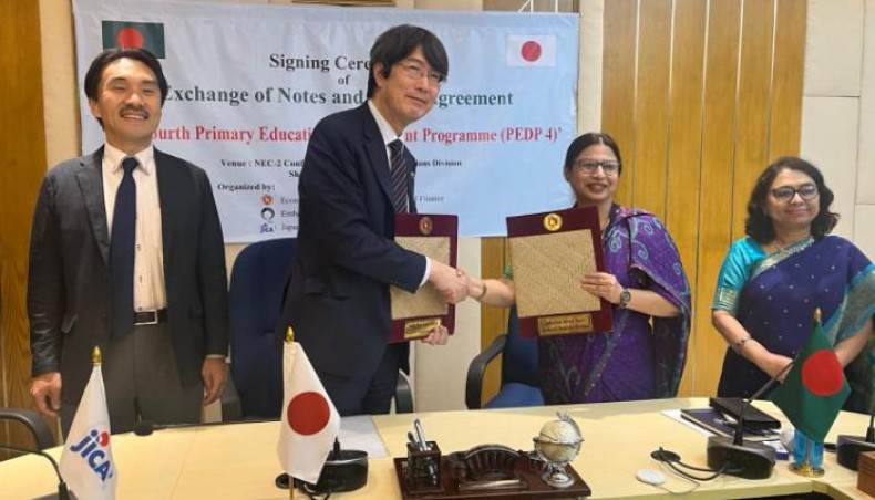 New Age | Japan provides 500m yen for 4th Primary Education Development ...
