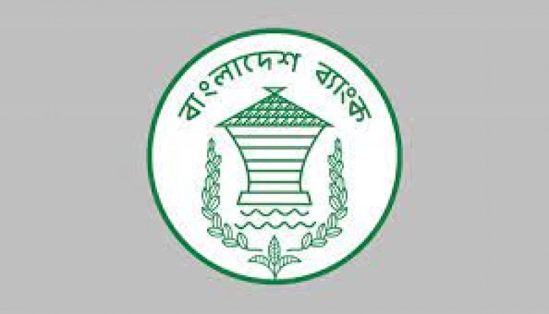 New Age | BB asks banks to set up booths in cattle markets to detect ...