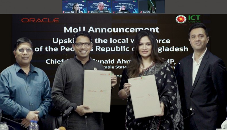 New Age | ICT Division signs MoU with Oracle to upskill local workforce