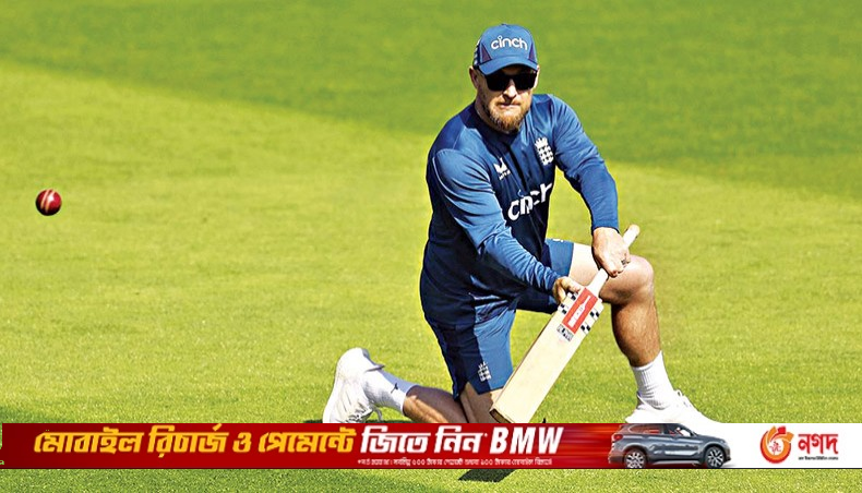 McCullum has ‘no regrets’ after Australia loss