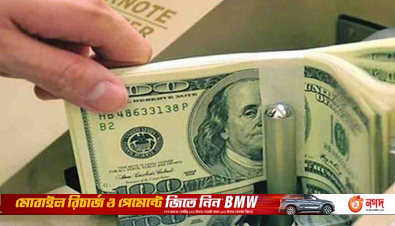 Foreign debt soars to $95.71b