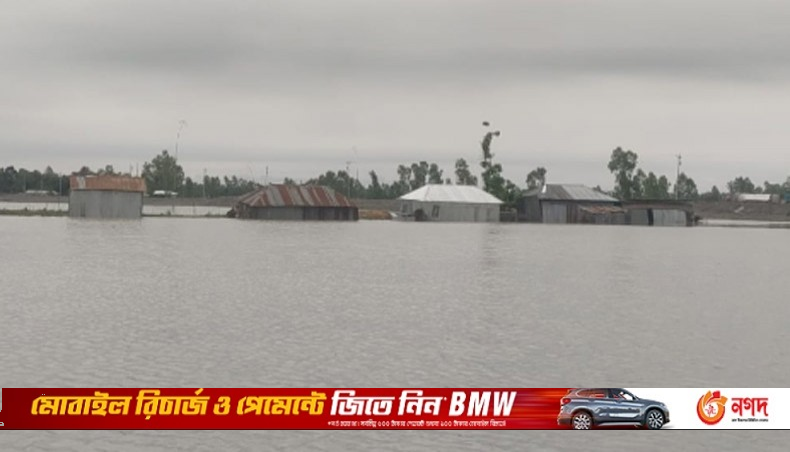 Many affected by flash floods