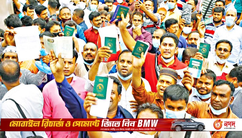 Migrant workers in Middle East