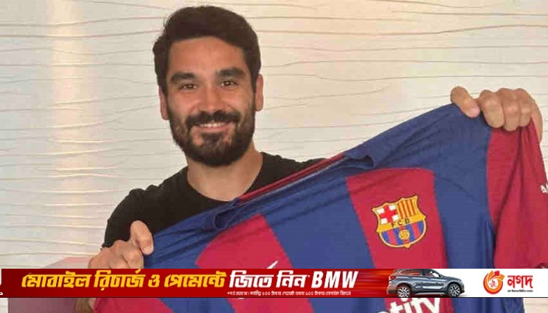 Barca confirm Gundogan signing from City