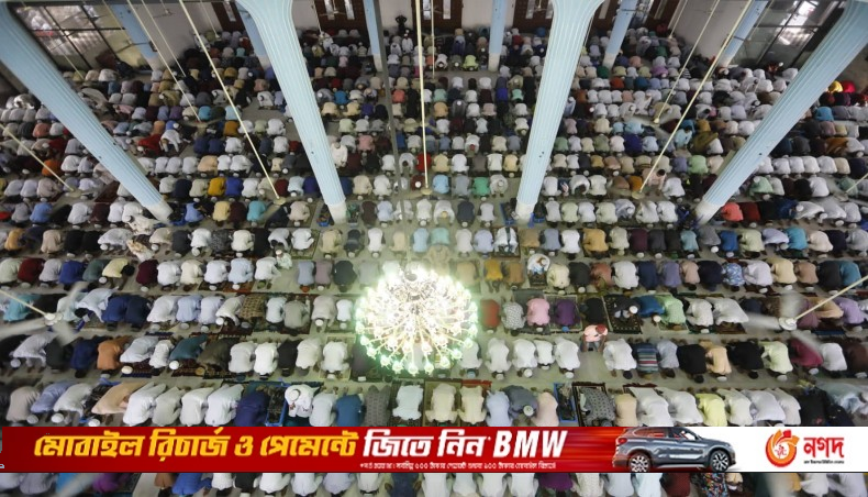 Eid-ul-Azha tomorrow