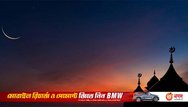 Bangladesh to celebrate Eid-ul-Azha on Thursday