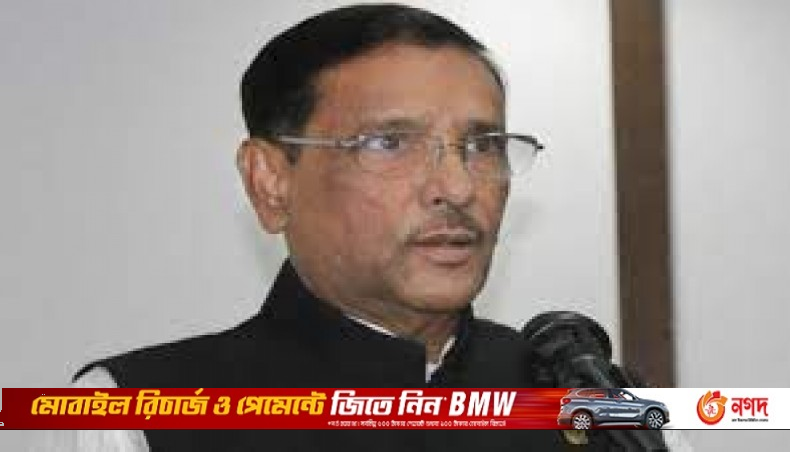 BNP’s revengeful-politics crosses limit of political norms: Quader