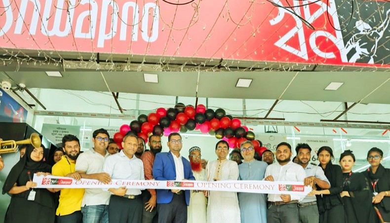 New Age | Shwapno opens new outlet at Madhya Badda