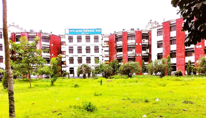 New Age | Teacher shortage hampers BRUR activities