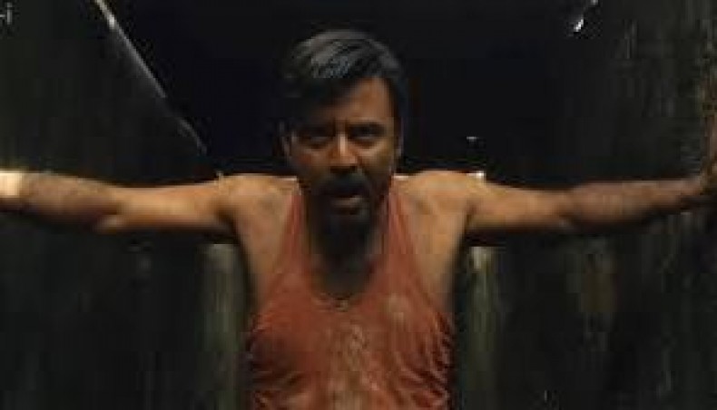 New Age | Surongo all set to make global release