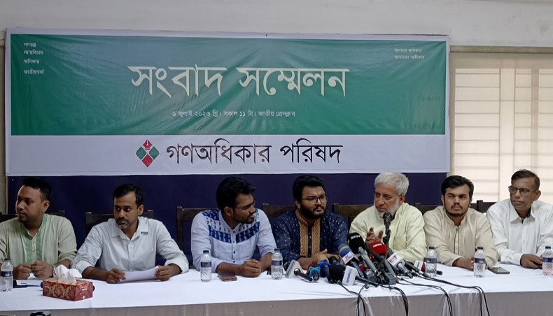 New Age | Gono Odhikar Parishad set to split