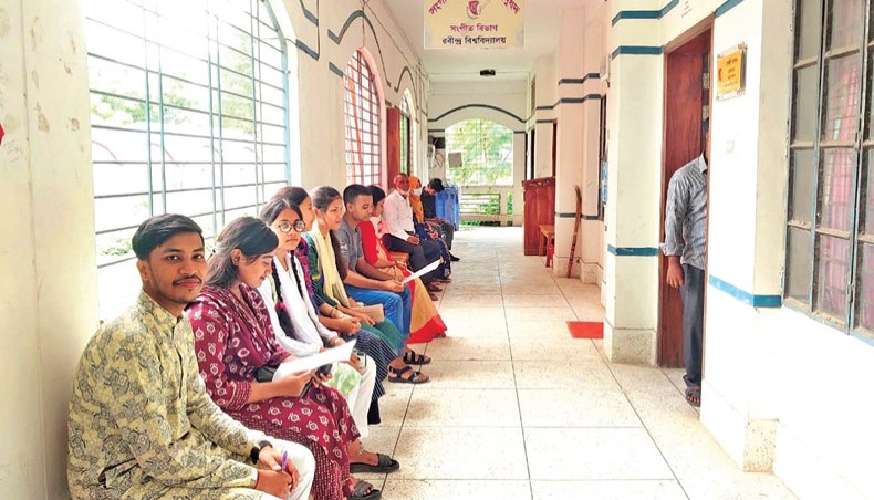 New Age | Rabindra University admission test begins