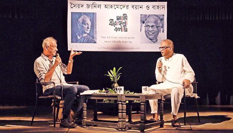 New Age | We have to raise questions through work: Jamil Ahmed