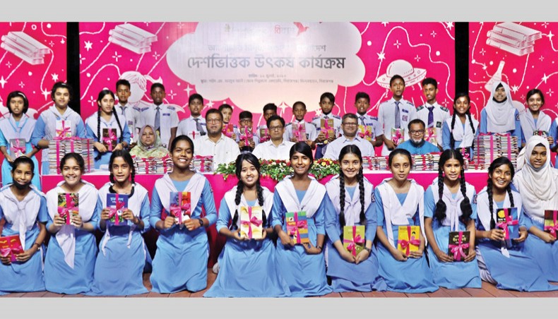 New Age | bKash supports book reading programme in 8 more schools