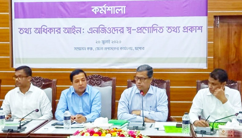 New Age | Workshop on Right to Information Act held at Jashore