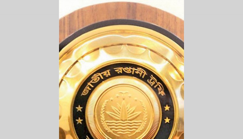 New Age | 73 companies selected for export trophy