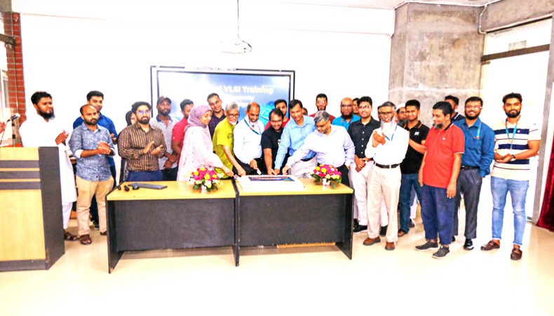 New Age | UIU inaugurates professional VLSI training