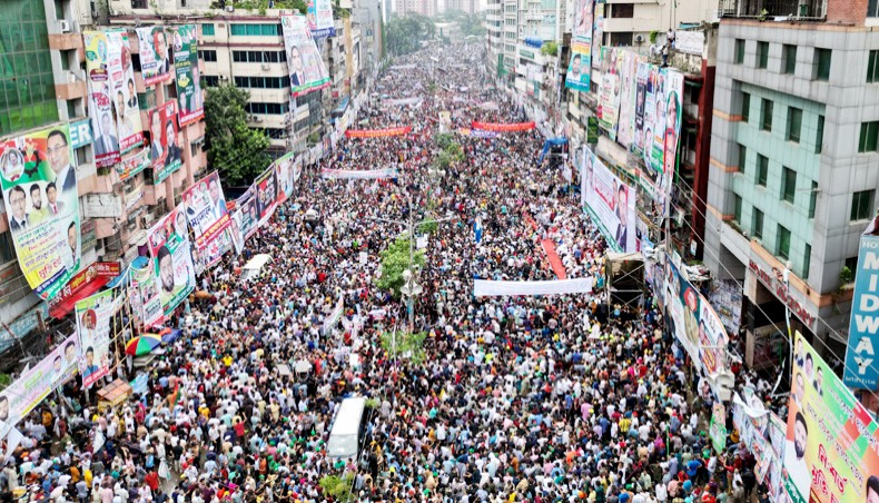 New Age | BNP ready for maximum sacrifice to restore democracy