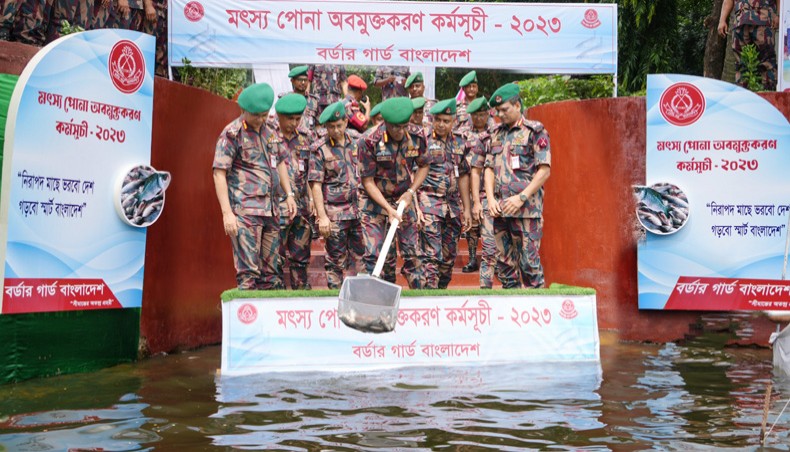 New Age | BGB DG releases fish fry at nat’l fisheries week