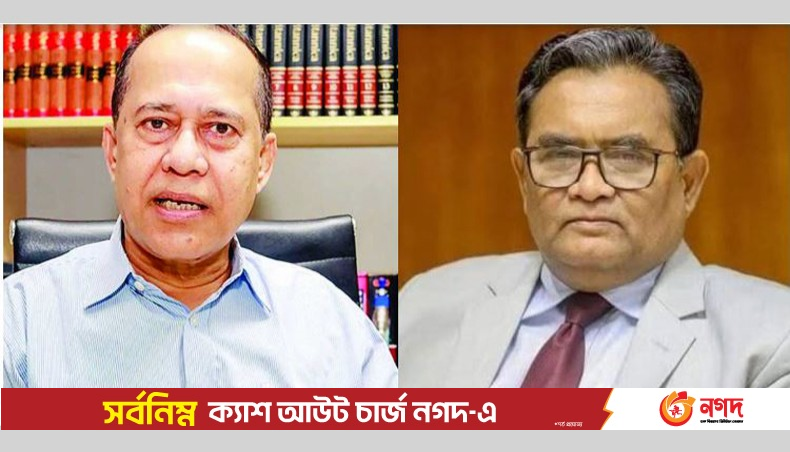 CEC meets with chief justice