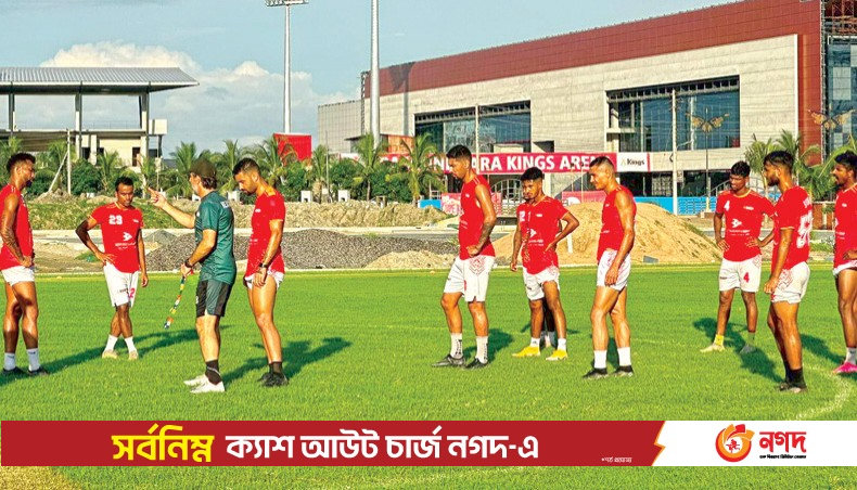 Kings strengthen squad ahead of AFC CL