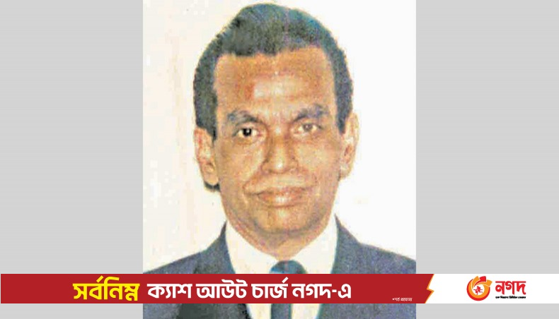 Prof Mohammed Faruque death anniversary today