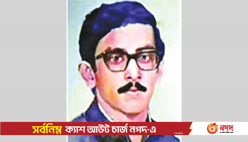 Sheikh Kamal’s birth anniv today