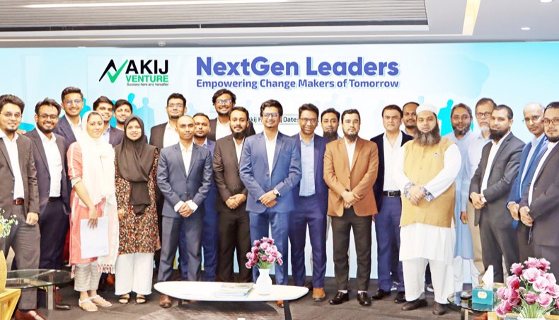 New Age | Newly recruited graduates complete training at Akij Venture Group