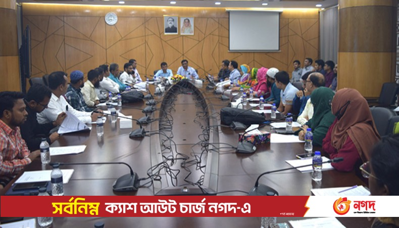 BCC launches two ICT post-graduate diplomas