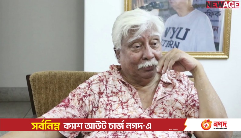 Poet Mohammad Rafiq dies aged 80