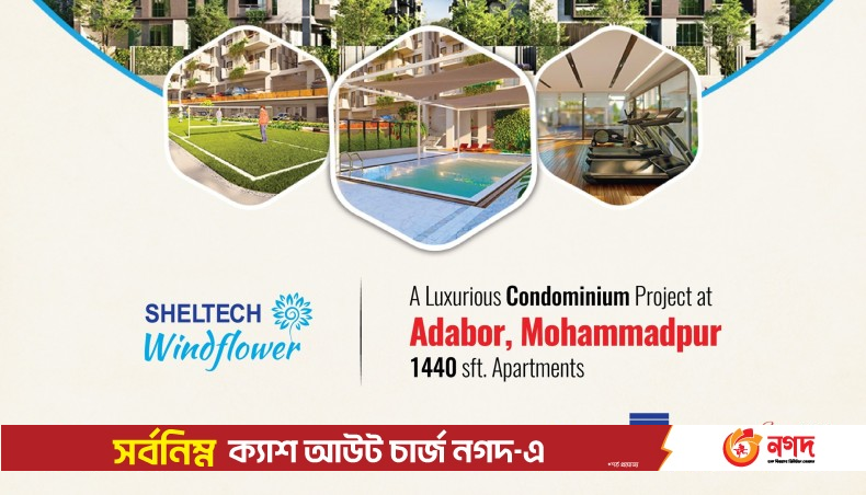Sheltech offers discounts on booking apartment, office space