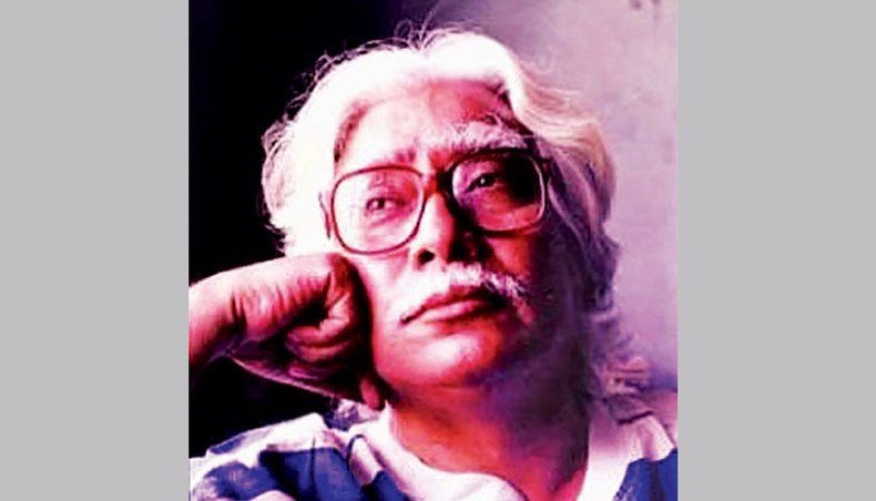 New Age | Poet Mohammad Rafiq laid to rest