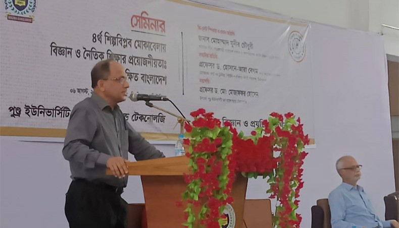 New Age | NMST DG visits Bogura Pundra University New Age | NMST DG visits Bogura Pundra University