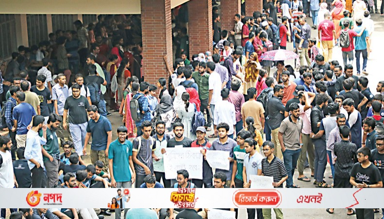 BUET students boycott classes as expelled Ashikul returns to campus