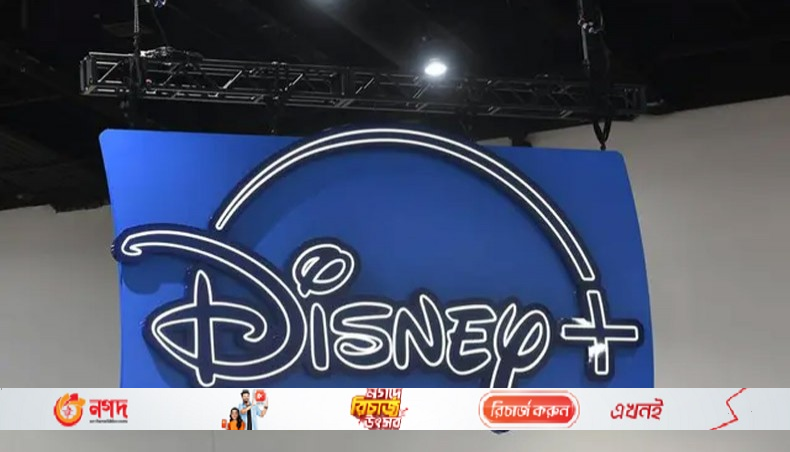 Disney streaming service sees subscribers fall again