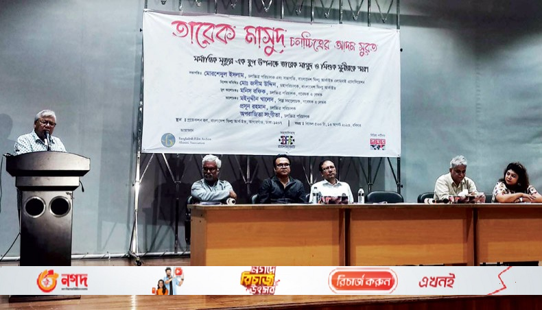 Filmmakers, critics pay tribute to Tareque Masud, Mishuk Munier
