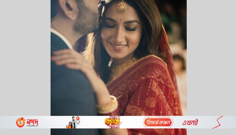 Actress Tasnia Farin ties the knot