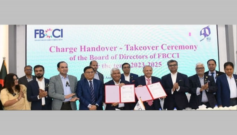 New Age | New FBCCI president, other board members take office