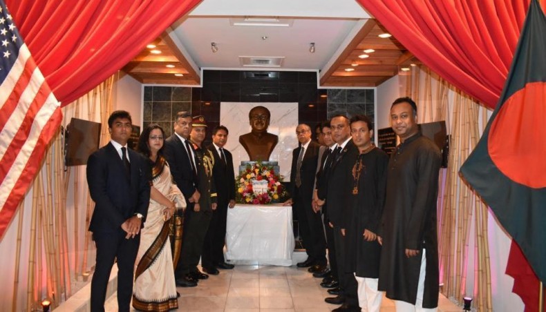 New Age | August 15 observed at Bangladesh embassy in Washington DC