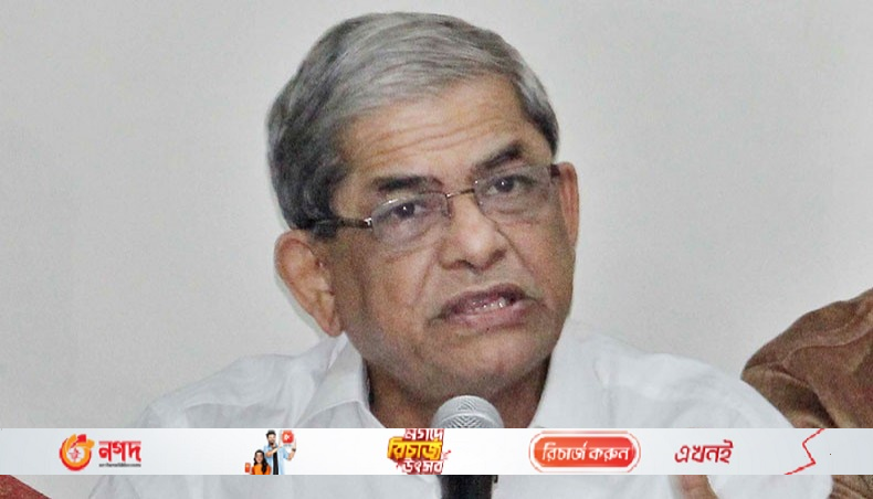 No elections without neutral govt: BNP