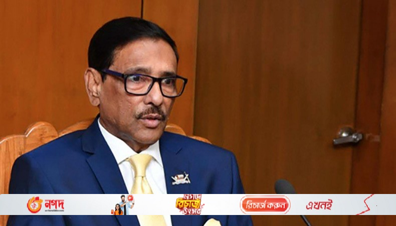 BNP leaders fear to face truth: Quader
