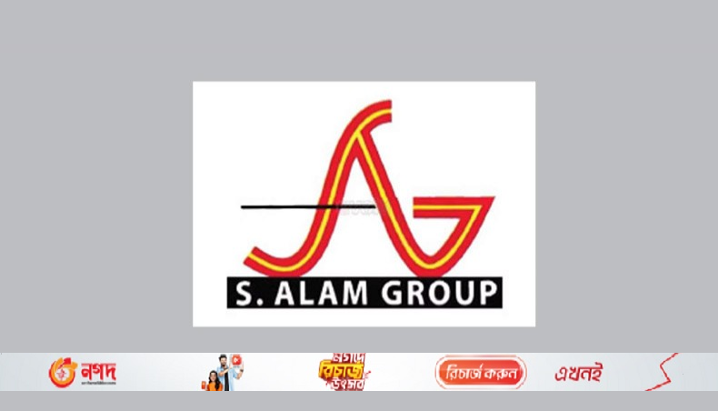 S Alam wants to be party to HC rule