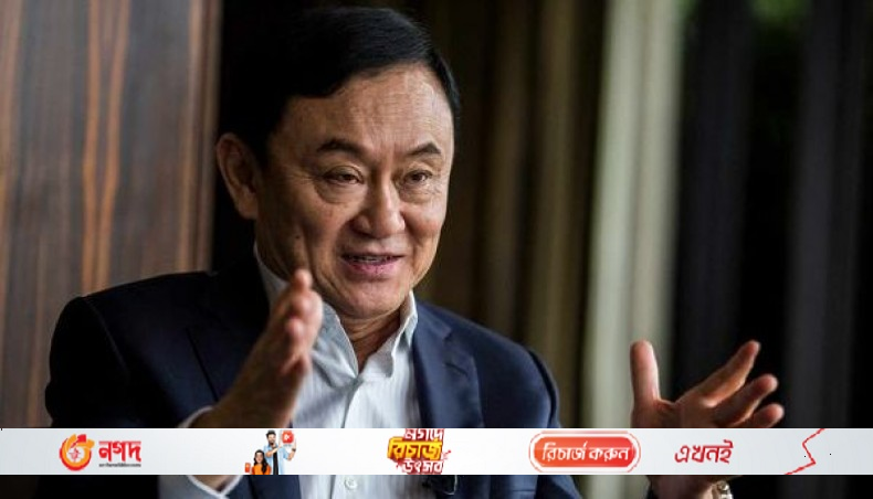 Former Thai PM Thaksin to return home form self-exile on Tuesday