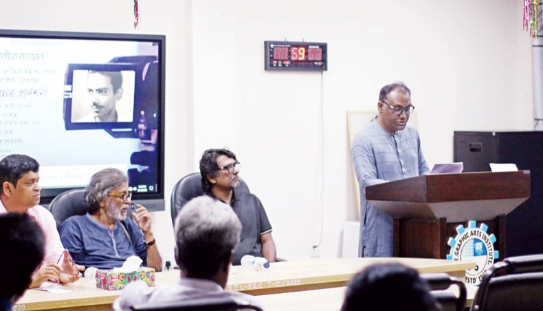 New Age | Zahir Raihan remembered